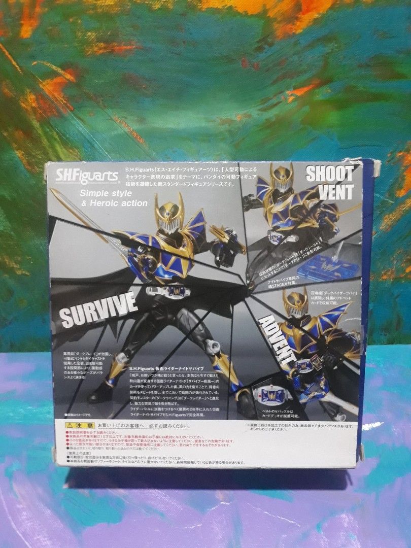S.H. Figuarts Kamen Rider Knight Survive.back in box repair right legs ...