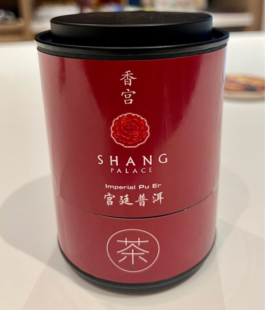 Shang Palace Imperial Pu Er Tea, Food & Drinks, Other Food & Drinks on ...