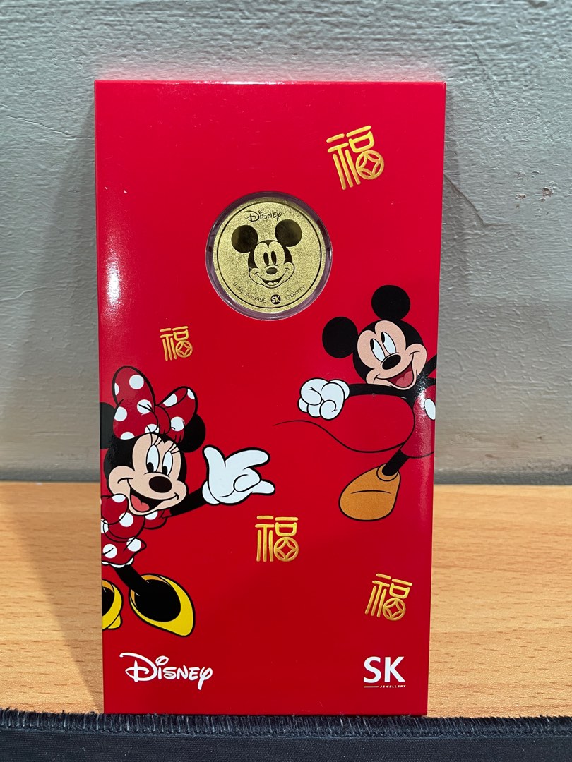 SK Jewellery Disney Mickey Mouse Gold Coin on Carousell