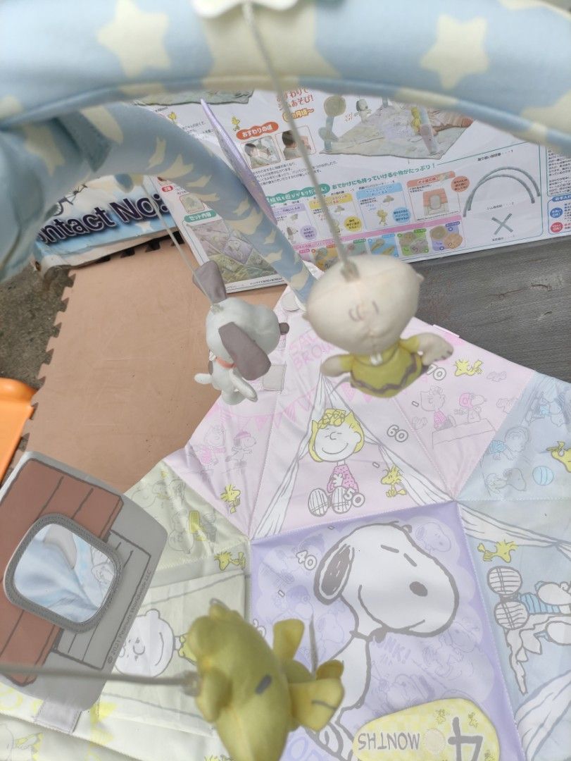 snoopy playmat japan, Babies & Kids, Infant Playtime on Carousell