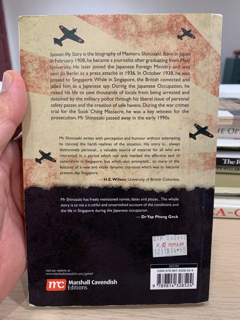 Syonan: My Story by Mamoru Shinozaki RM30, post add RM10, Hobbies ...