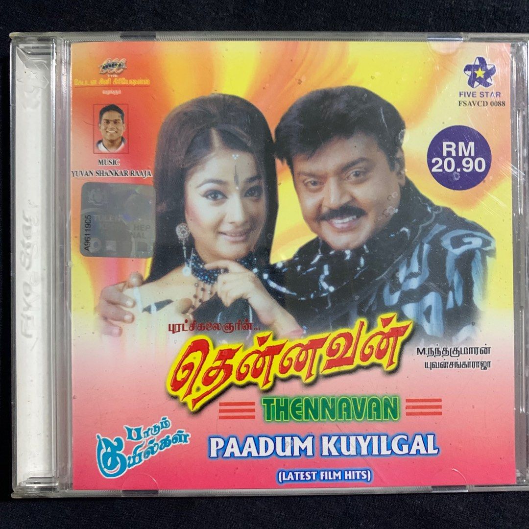 Tamil Cd Tennavan, Hobbies & Toys, Music & Media, CDs & DVDs on Carousell