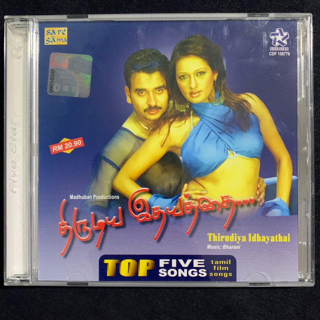 Tamil Cd Tirudiya Idhayattai, Hobbies & Toys, Music & Media, CDs & DVDs ...