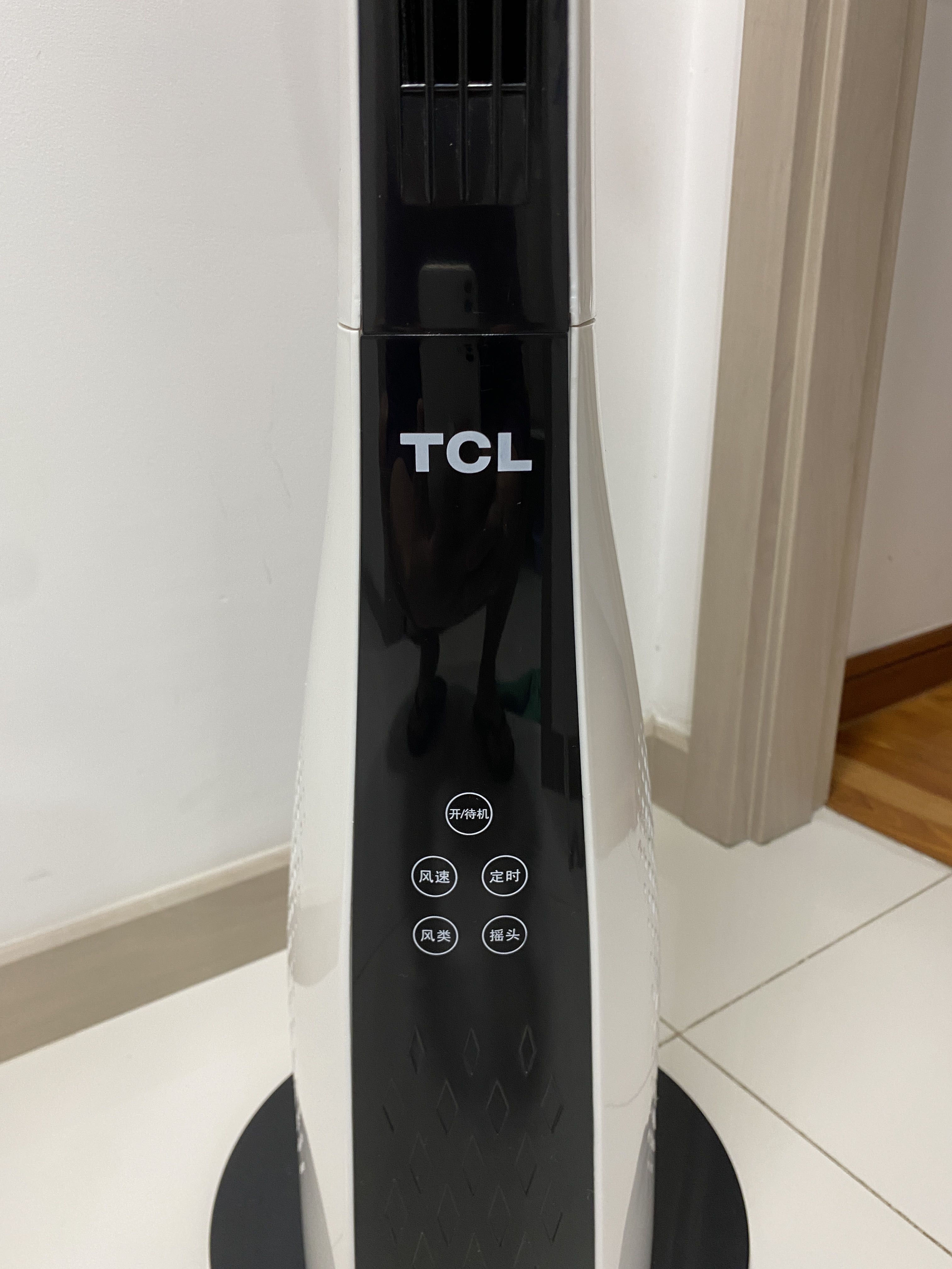 TCL bladeless fan, Furniture & Home Living, Lighting & Fans, Fans on ...