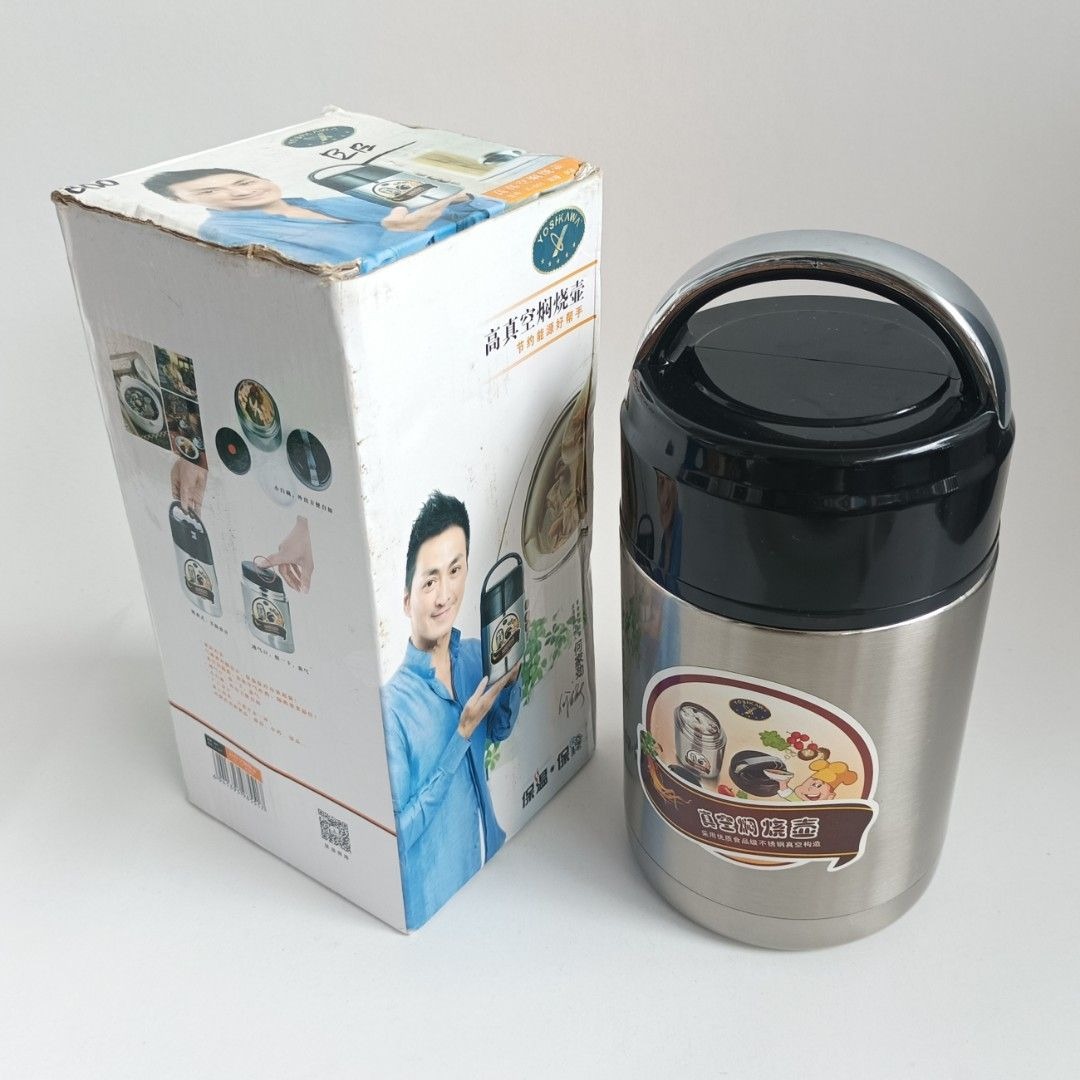 Termos Rantang Makanan 650ml penghangat pemanas Pot warmer Stainless ...