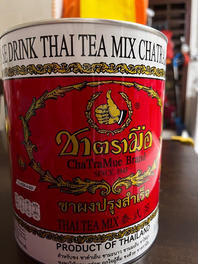 Thai Tea, Food & Drinks, Other Food & Drinks on Carousell