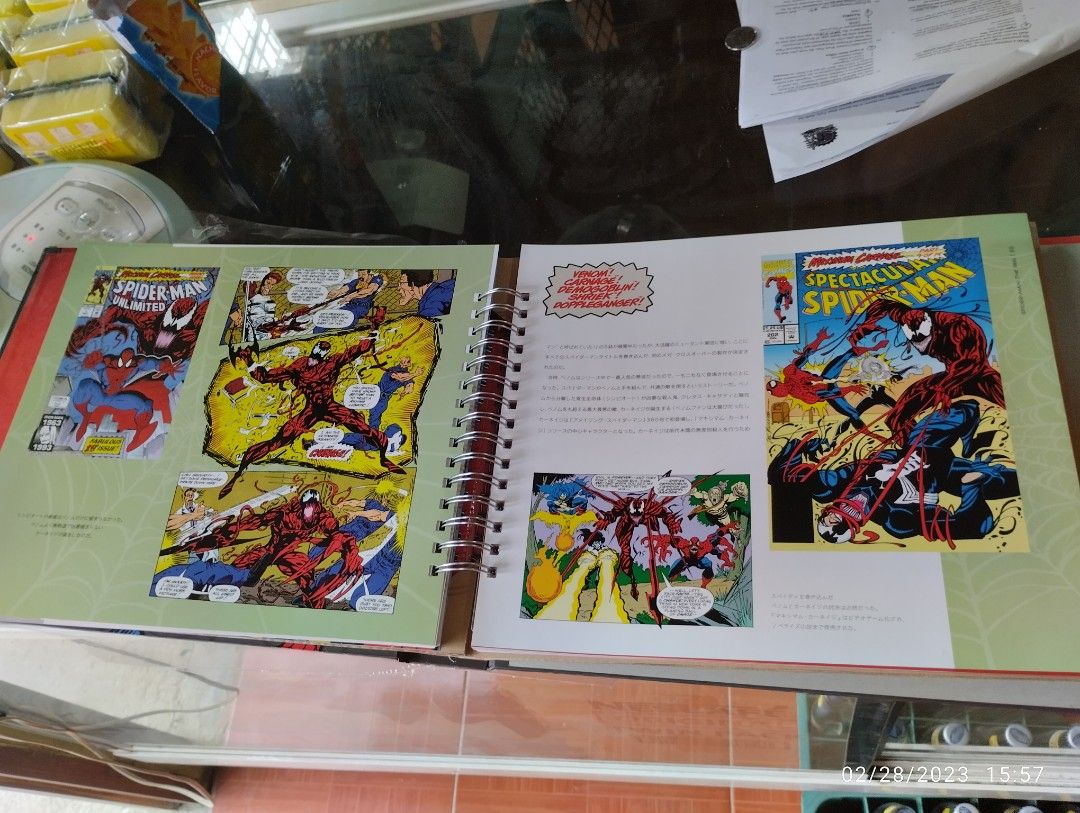 THE SPIDER-MAN VAULT A Museum-In-A-Book with Rare Collectibles Spun ...