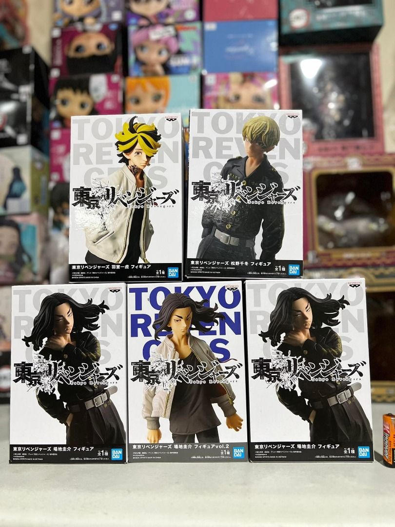 Tokyo Revengers DXF Banpresto Set (Keisuke Baji, Chifuyu Matsuno ...