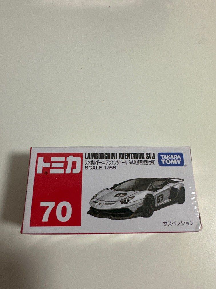 Tomica Lambo Aventador SVJ, Hobbies & Toys, Toys & Games on Carousell