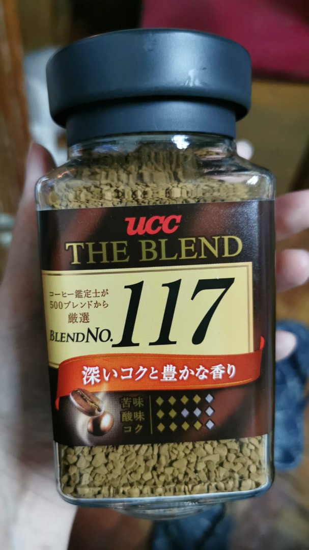 UCC Coffee blend 117 on Carousell