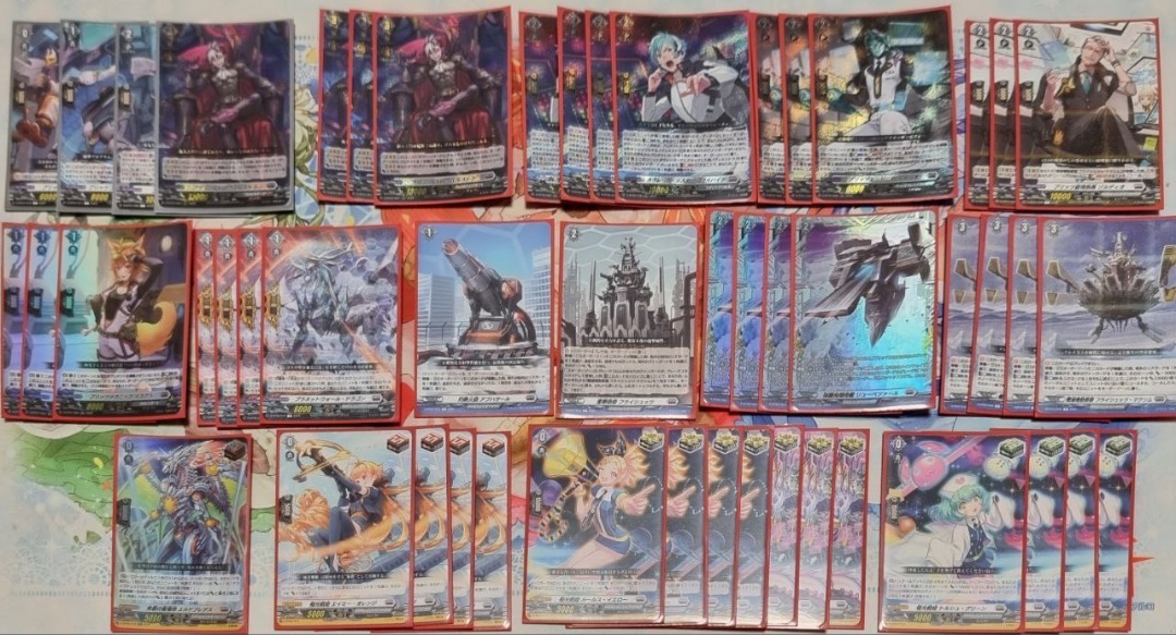 Vanguard Blitz CEO Welstra Deck, Hobbies & Toys, Toys & Games on Carousell