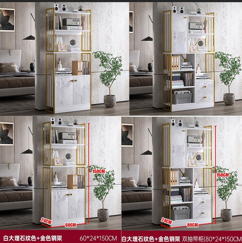 White Marble Print Book cabinet Household Storage cabinet Storage ...