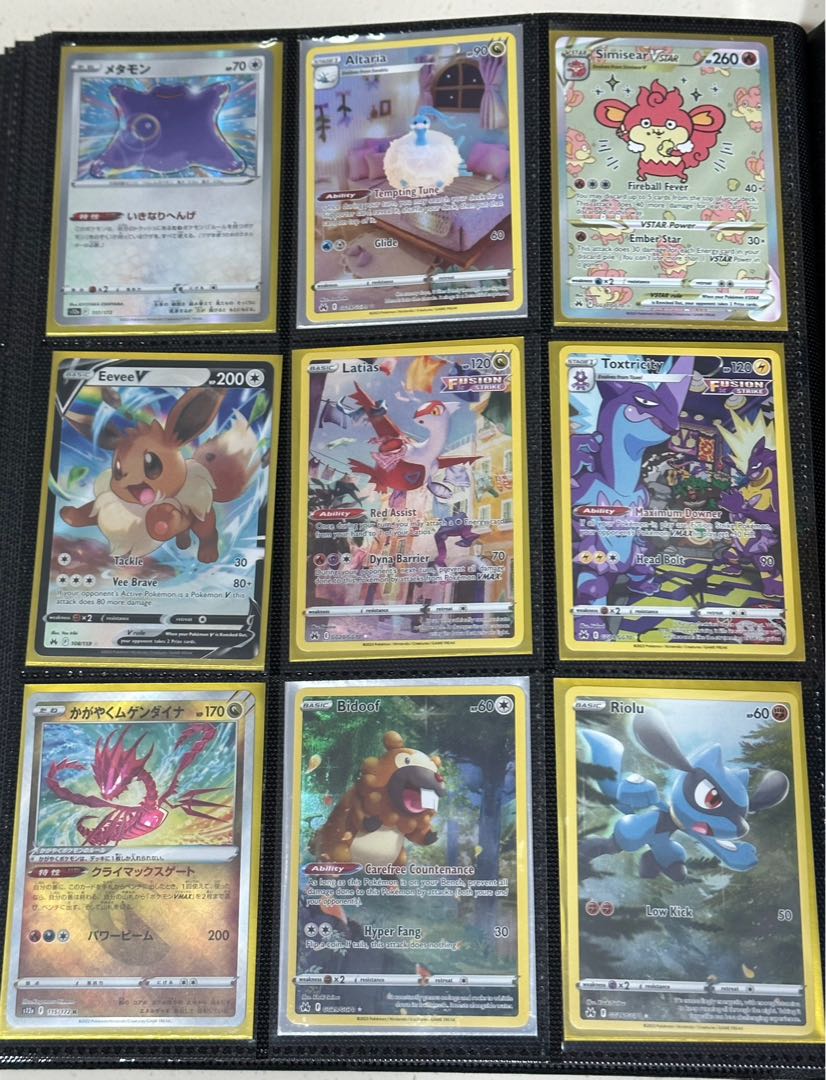 WTT Jap cards & Extra cards for Crown Zenith Cards, Hobbies & Toys ...