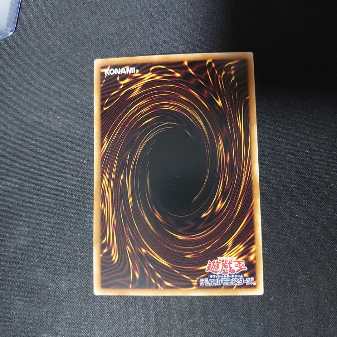 Yugioh cyac-jp041 SE Bystial dis pater, Hobbies & Toys, Toys & Games on Carousell