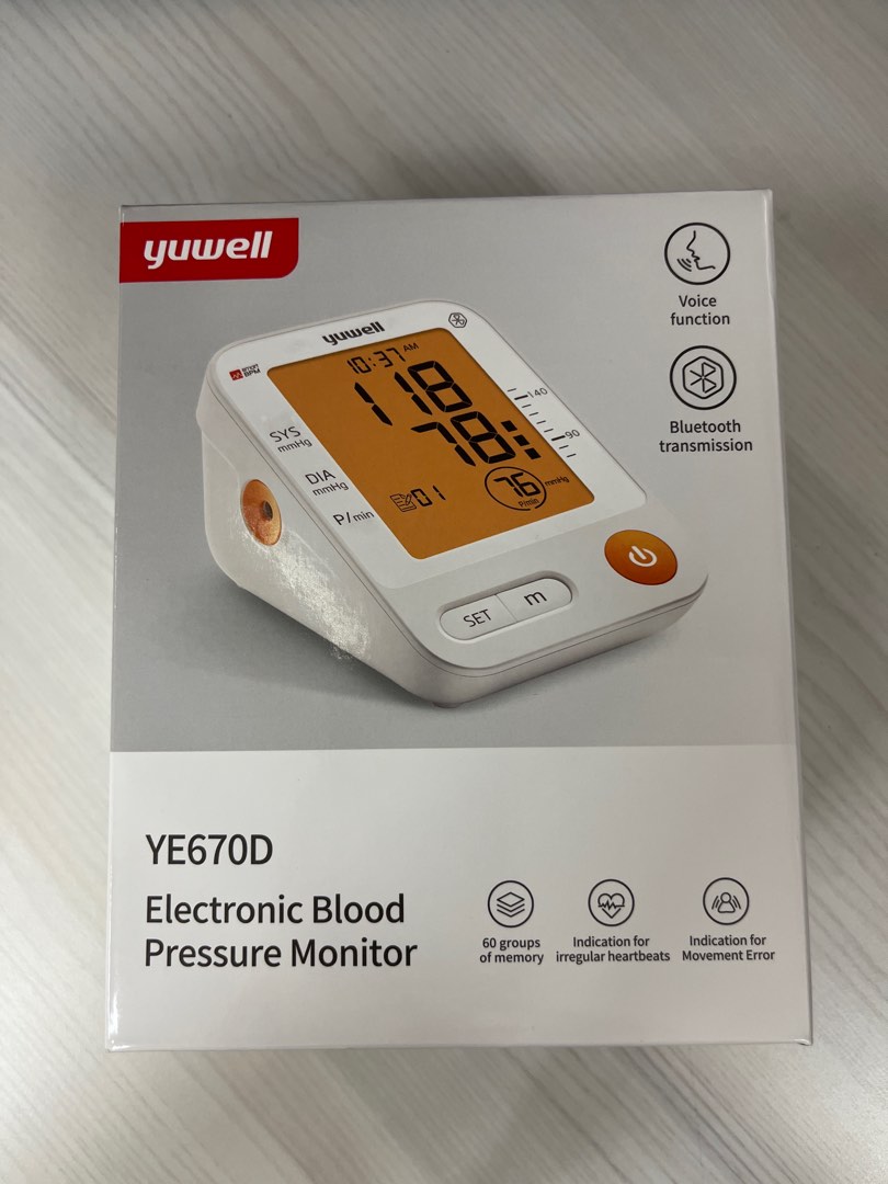 Yuwell Blood Pressure Monitor, Health & Nutrition, Health Monitors ...
