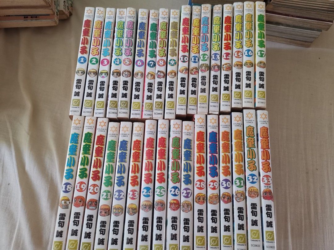 Zatch Bell (Complete Set), Hobbies & Toys, Books & Magazines, Comics & Manga on Carousell