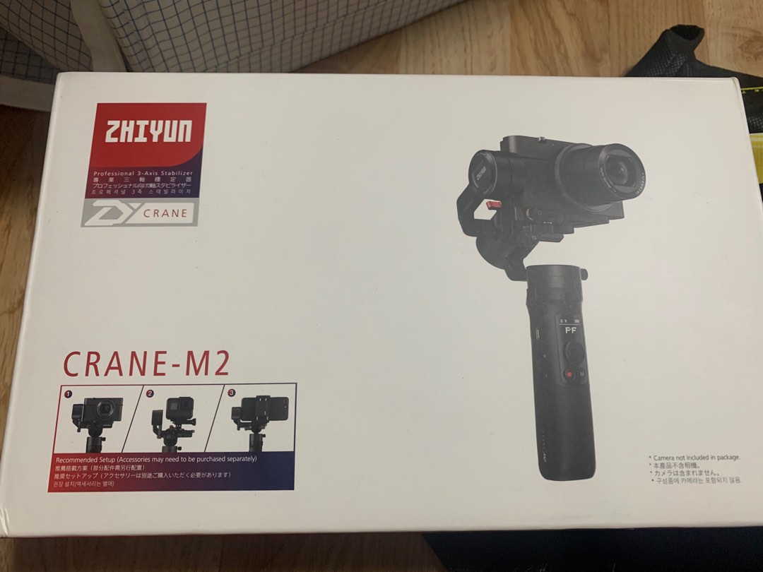 Zhiyun Crane M2, Photography, Photography Accessories, Gimbals ...