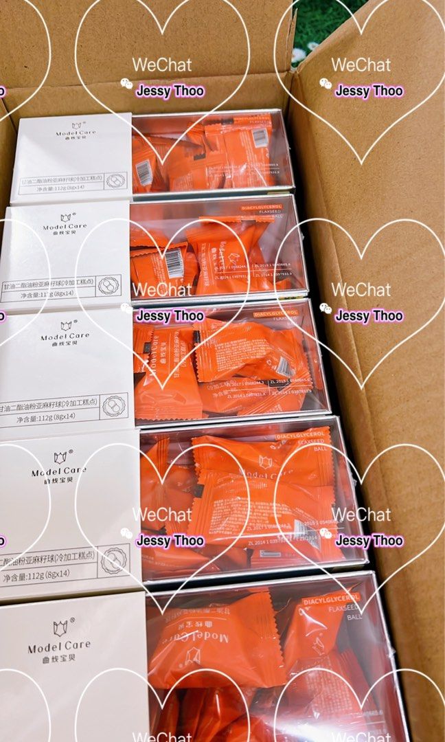 100% Authentic Yangsen养森/ Ai Piao Piao 爱飘飘/Model Care曲线宝贝/ Burning Fat ...