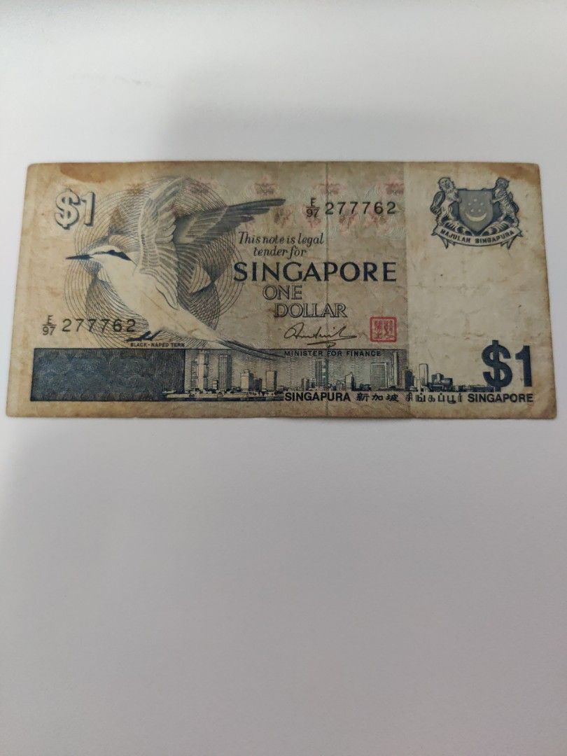 Old Singapore bank note 1 dollar bird series, Hobbies & Toys ...