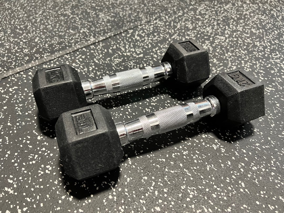 2KG weights - one pair, Sports Equipment, Exercise & Fitness, Weights ...