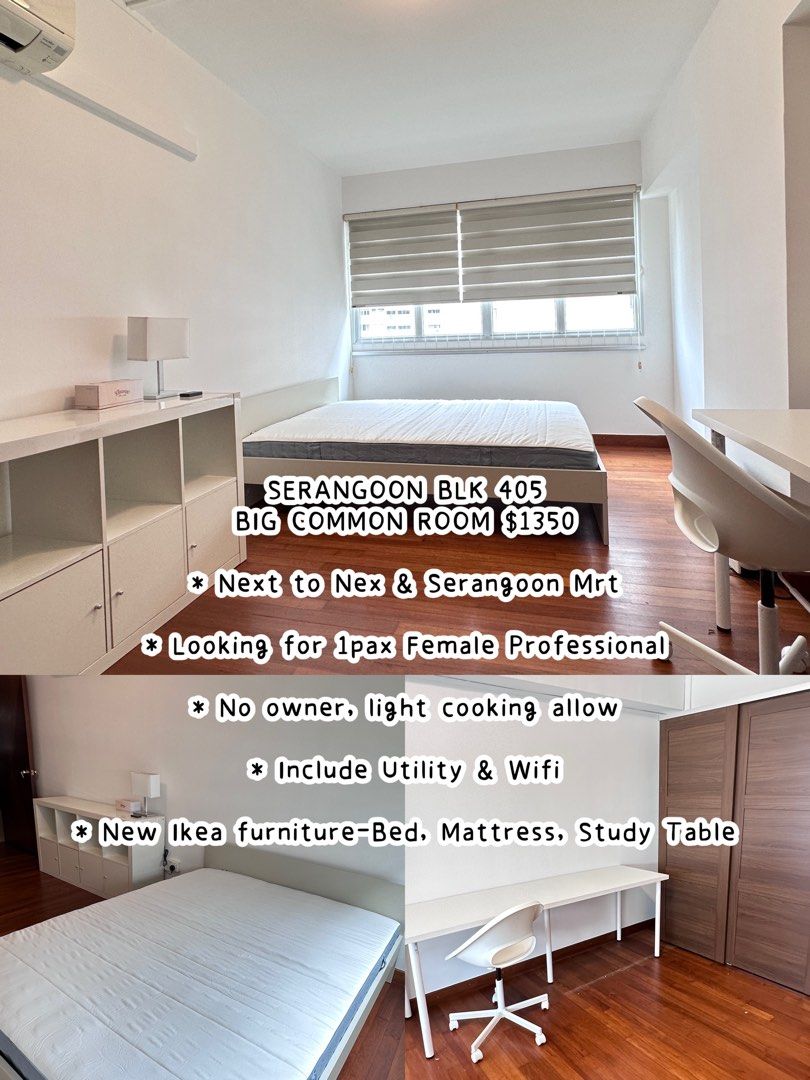 405 Serangoon Avenue 1, Property, Rentals, Room Rentals on Carousell
