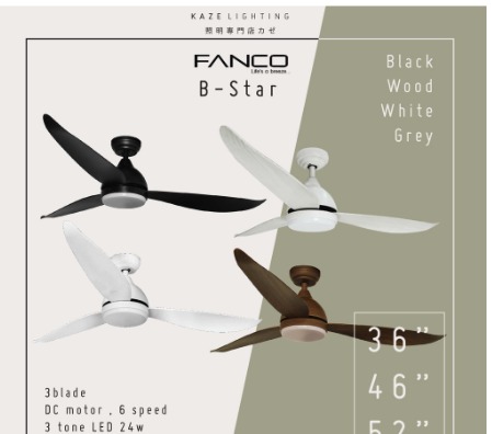 - FANCO B-STAR 36 / 46 / 52 Inch DC Motor Ceiling Fan with 3 tone LED ...