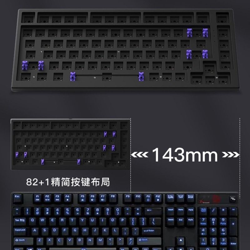 AKKO MONSGEEK MG75 75% Mechanical Keyboard Kit USB Dual-mode Hot-swap ...