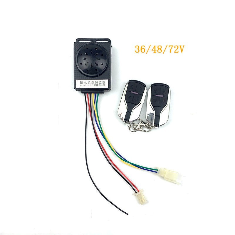 Alarm 48v to 72v for E-Bike, Bicycle [PAB Eco drive Jimove MC Zebra ...