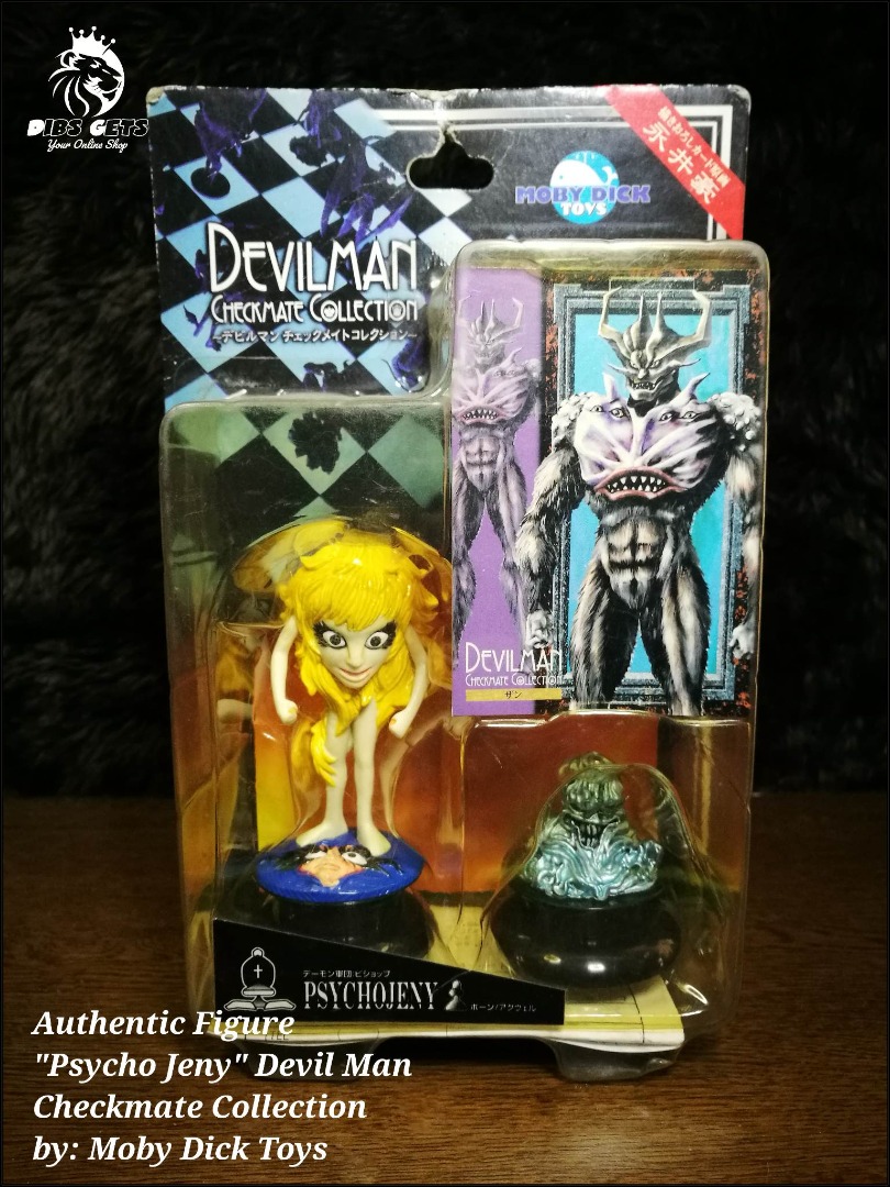Authentic Devil Man Figure, "Psycho Jeny" Checkmate Collection, Hobbies ...