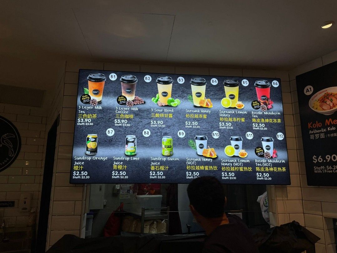 Best Lightbox Shop Front Logo Advertising Printing Customize LED Banner ...