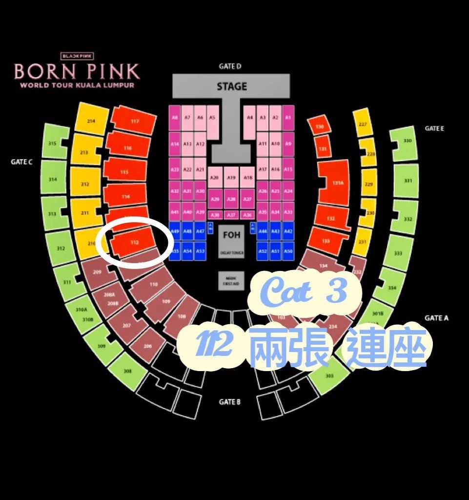 Blackpink Malaysia concert tickets ( Two seated tickets ), Tickets ...