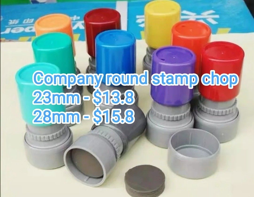 Company stamp/ child and teacher name or cartoon chop, Hobbies & Toys ...