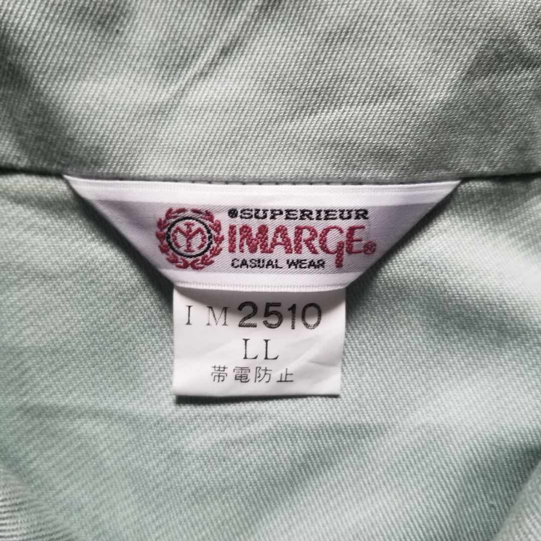 Daishin Japanese Work Jacket, Men's Fashion, Coats, Jackets and ...