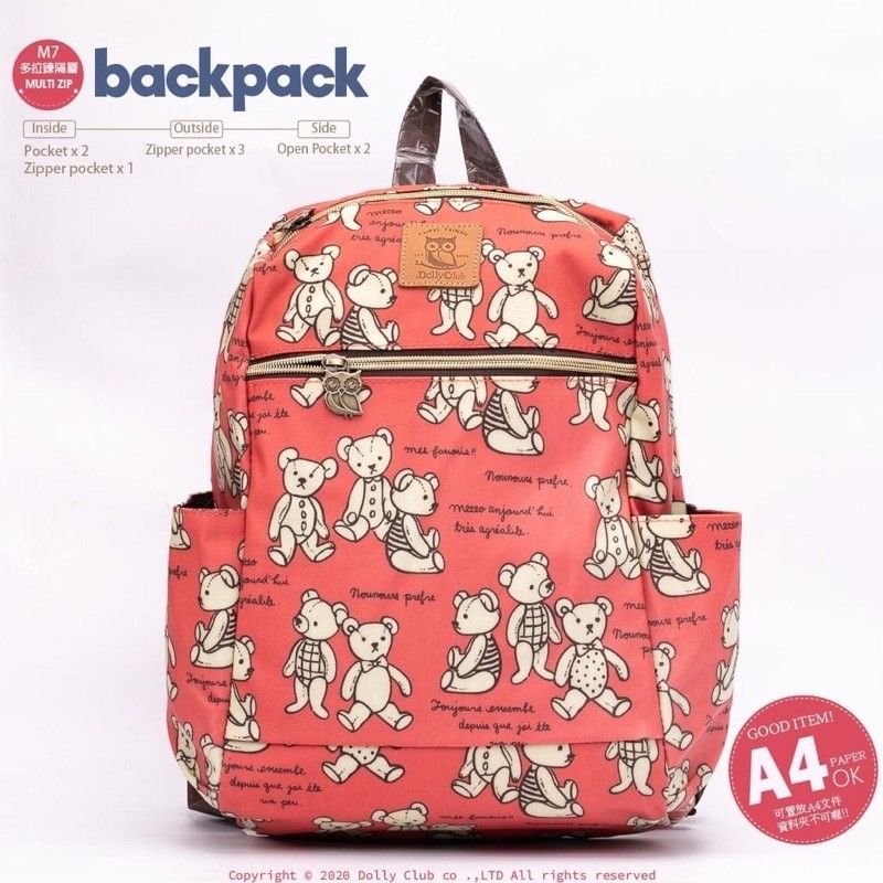 Dolly Club M7 Multi-Pocket Backpack, Women's Fashion, Bags & Wallets ...