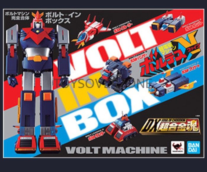 DX Volt in Box Voltes V, Hobbies & Toys, Toys & Games on Carousell