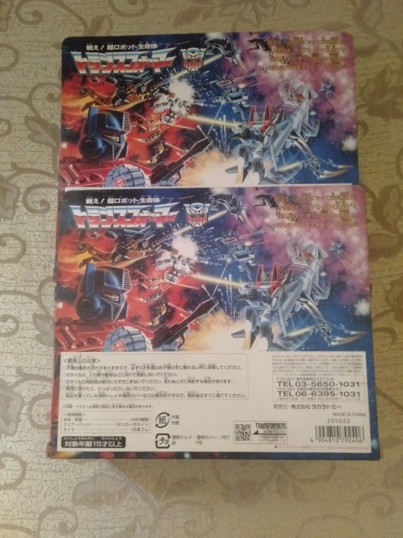 Encore transformers takara toys, Hobbies & Toys, Toys & Games on Carousell