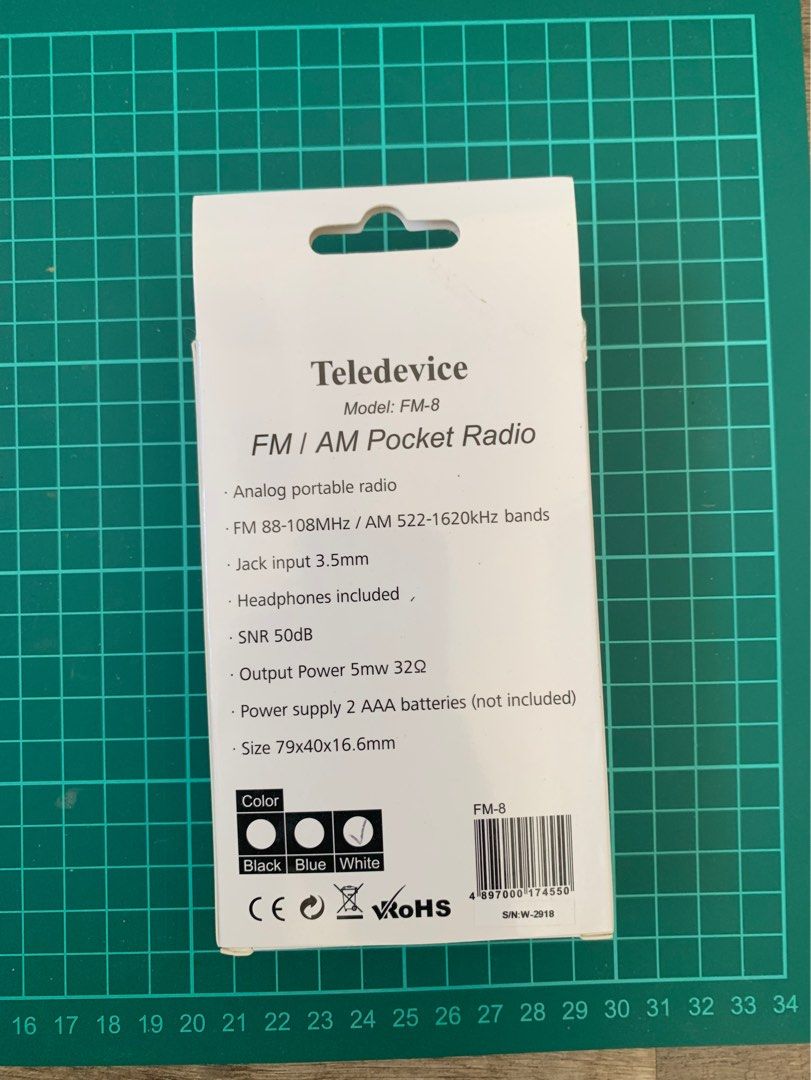 HKDSE public exam official Pocket Radio Teledevice with AM and FM, 音響器材, 其他音響配件及設備 - Carousell