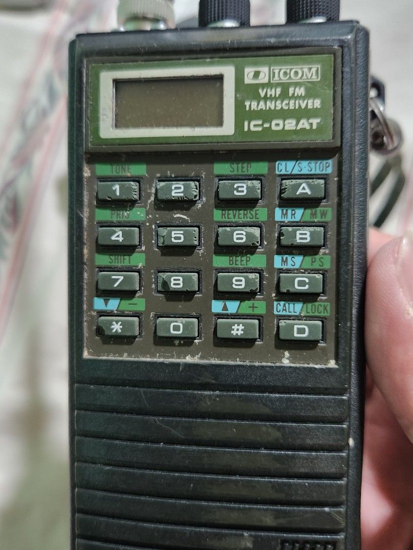 ICOM 02AT, Hobbies & Toys, Toys & Games on Carousell