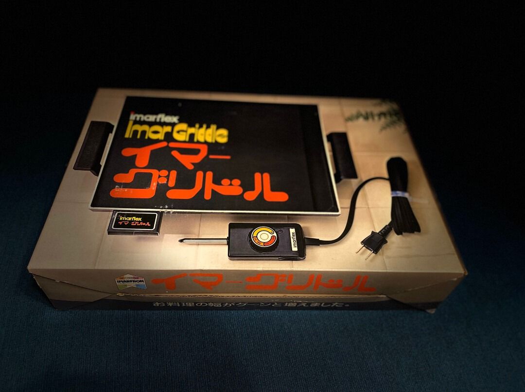 imarflex, 興趣及遊戲, 收藏品及紀念品, 古董收藏 - Carousell