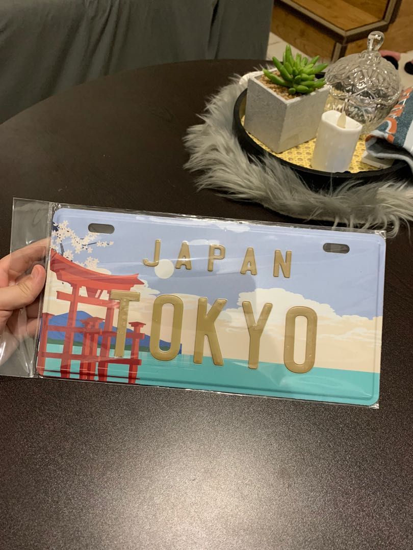 Japan Tokyo Plate (from Tokyo), Furniture & Home Living, Home Decor ...