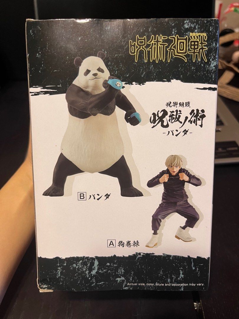 Jujutsu Kaisen Panda Figurine Bandai, Hobbies & Toys, Memorabilia ...