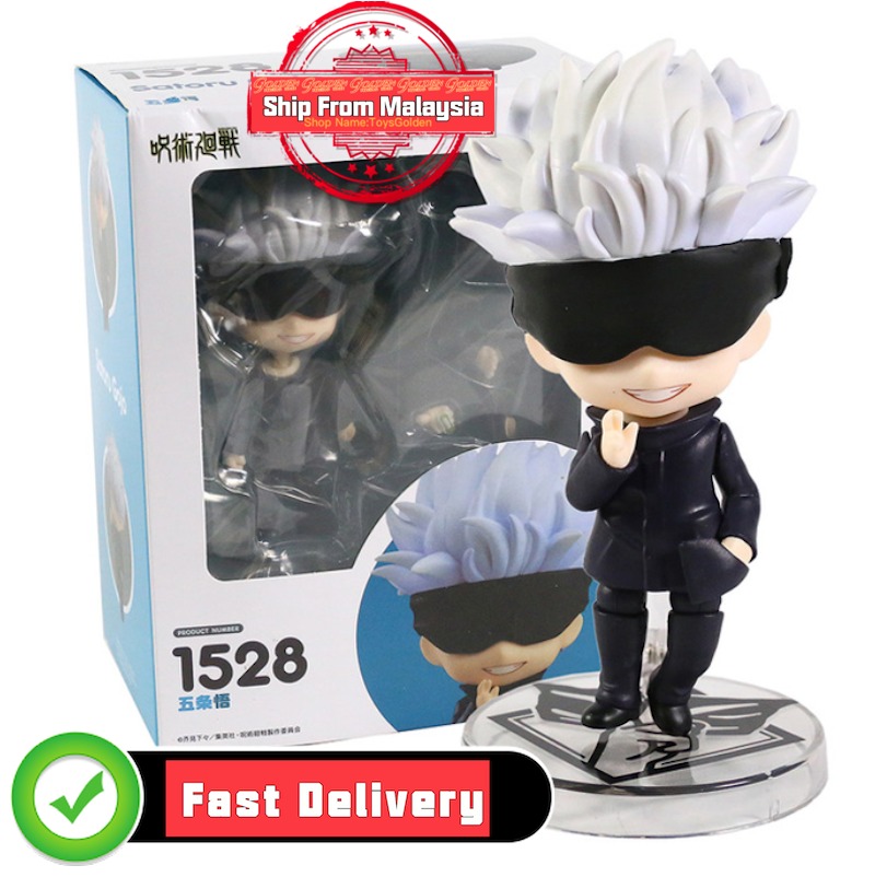 Jujutsu Kaisen Satoru Gojo Nendoroid 1528 PVC Action Figure 10cm ...