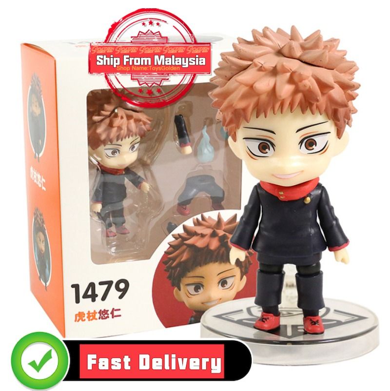 Jujutsu Kaisen Yuji Itadori Nendoroid 1479 PVC Action Figure 10cm ...