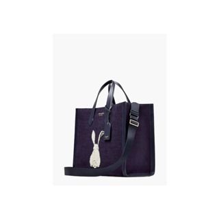 Kate Spade Manhattan Bunny Large Tote Bag In Multi, Luxury, Bags ...