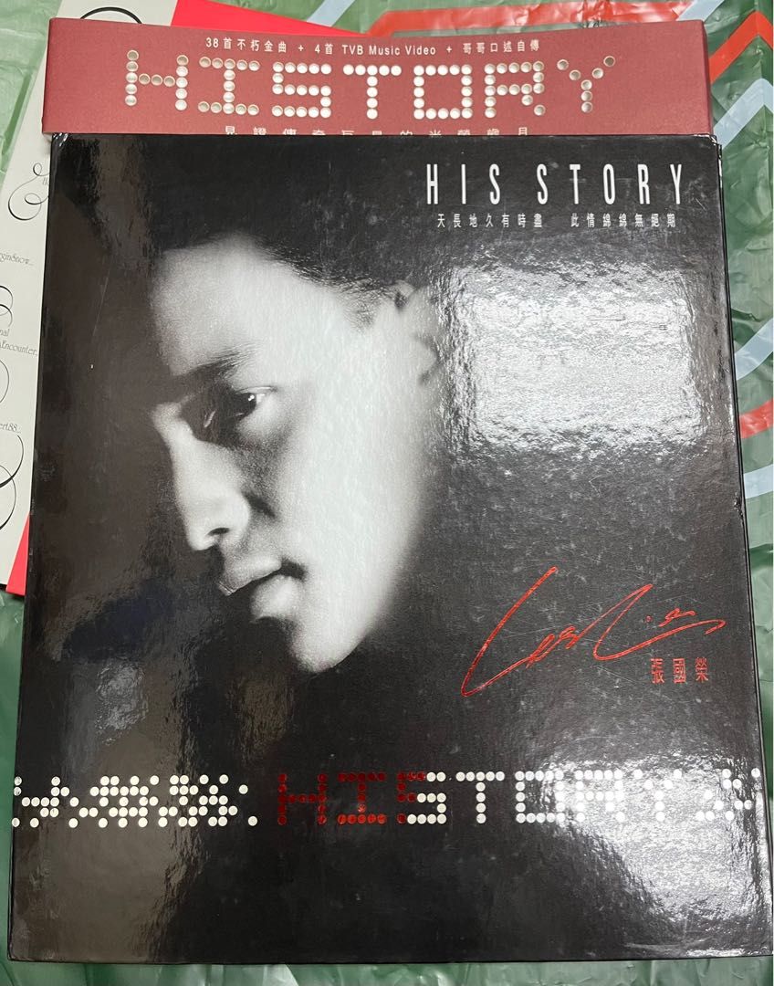 Leslie 哥哥 張國榮 兩套十分精彩的精選 合共5張CD+1VCD ,整體十分新淨 95%新，六張碟只小小使用過淺輕花： ( history - His Story 限量版珍藏版 3CD ...