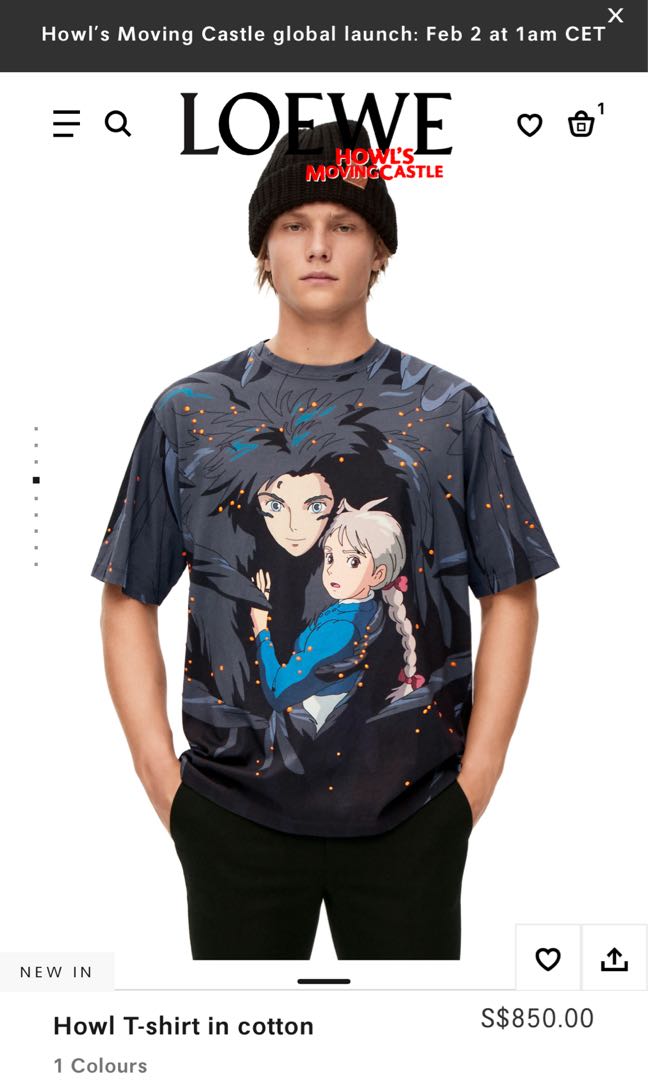 Loewe Howl T shirt, Men's Fashion, Tops & Sets, Tshirts & Polo Shirts ...