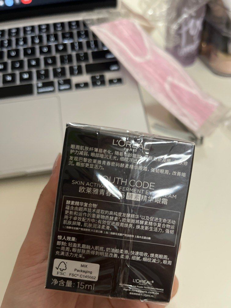 L’oreal youth code eye cream 15ml, Beauty & Personal Care, Face, Face ...