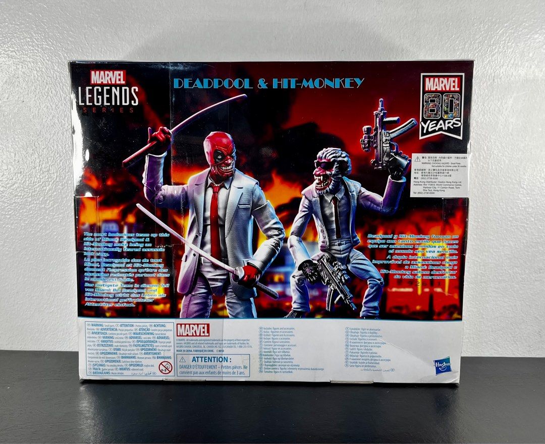 Marvel Legends Series Deadpool (Deadpool & Hit Monkey) 2 Pack Action ...