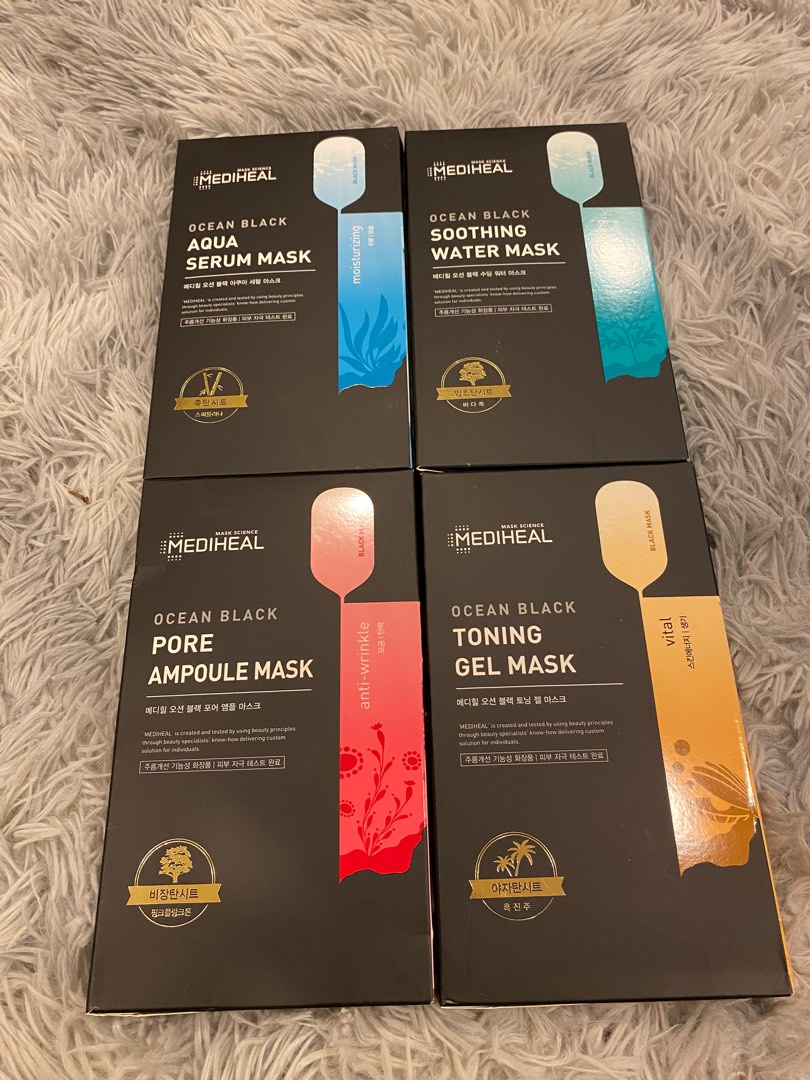 MEDIHEAL Ocean Black Mask Box [25ml x 5 sheets], Beauty & Personal Care ...