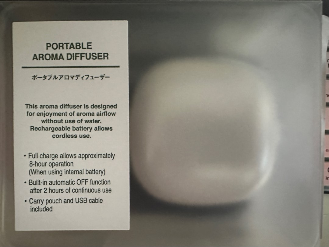 MUJI portable aroma diffuser, Furniture & Home Living, Home Fragrance ...